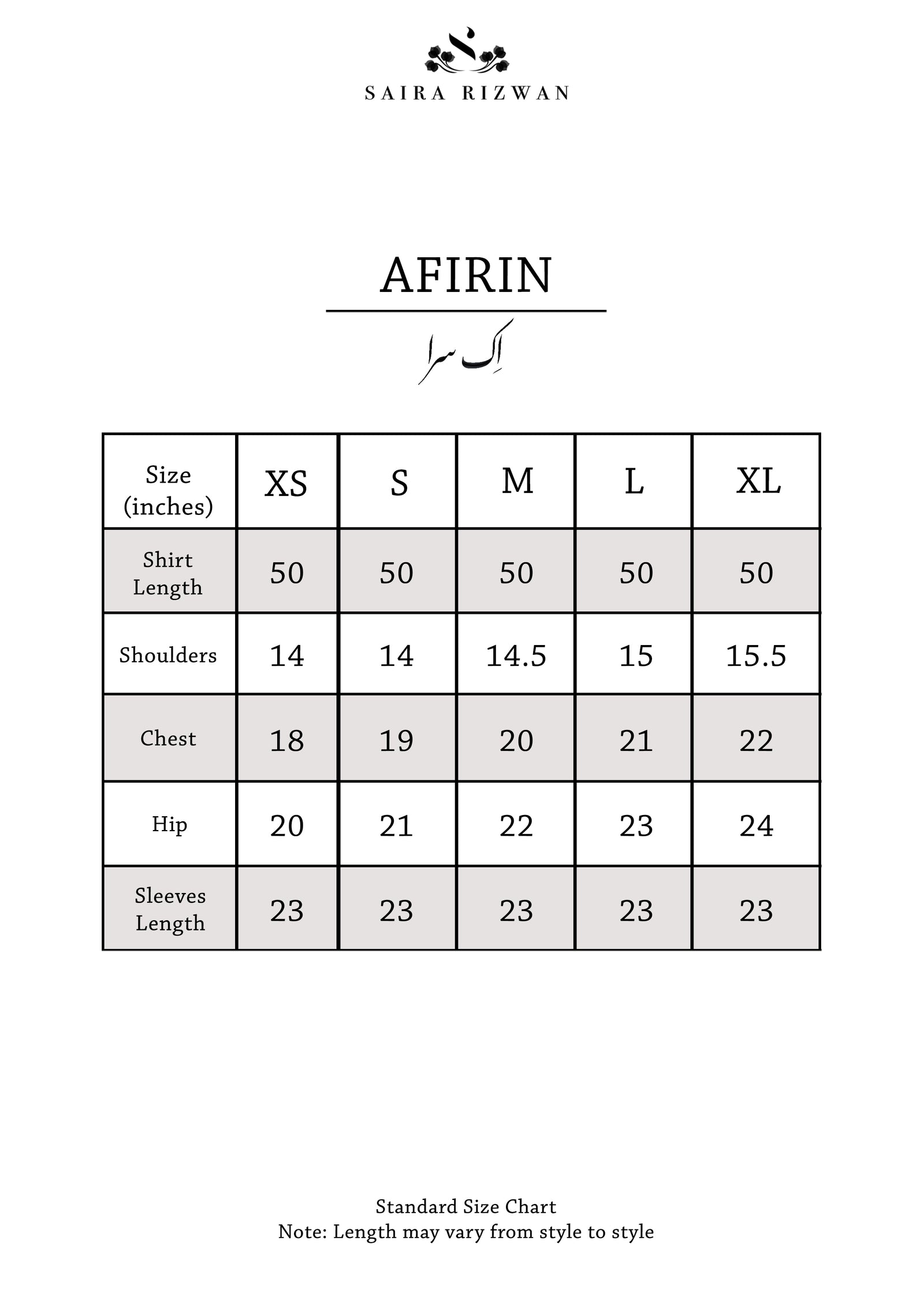 AFIRIN SRIK24-01